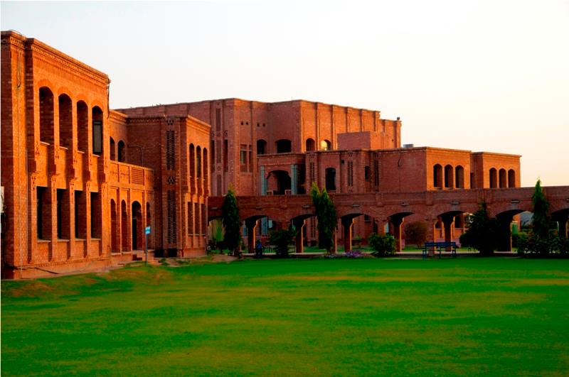 COMSATS University Islamabad (CUI), Lahore