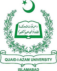 Quaid-i-Azam University, Islamabad