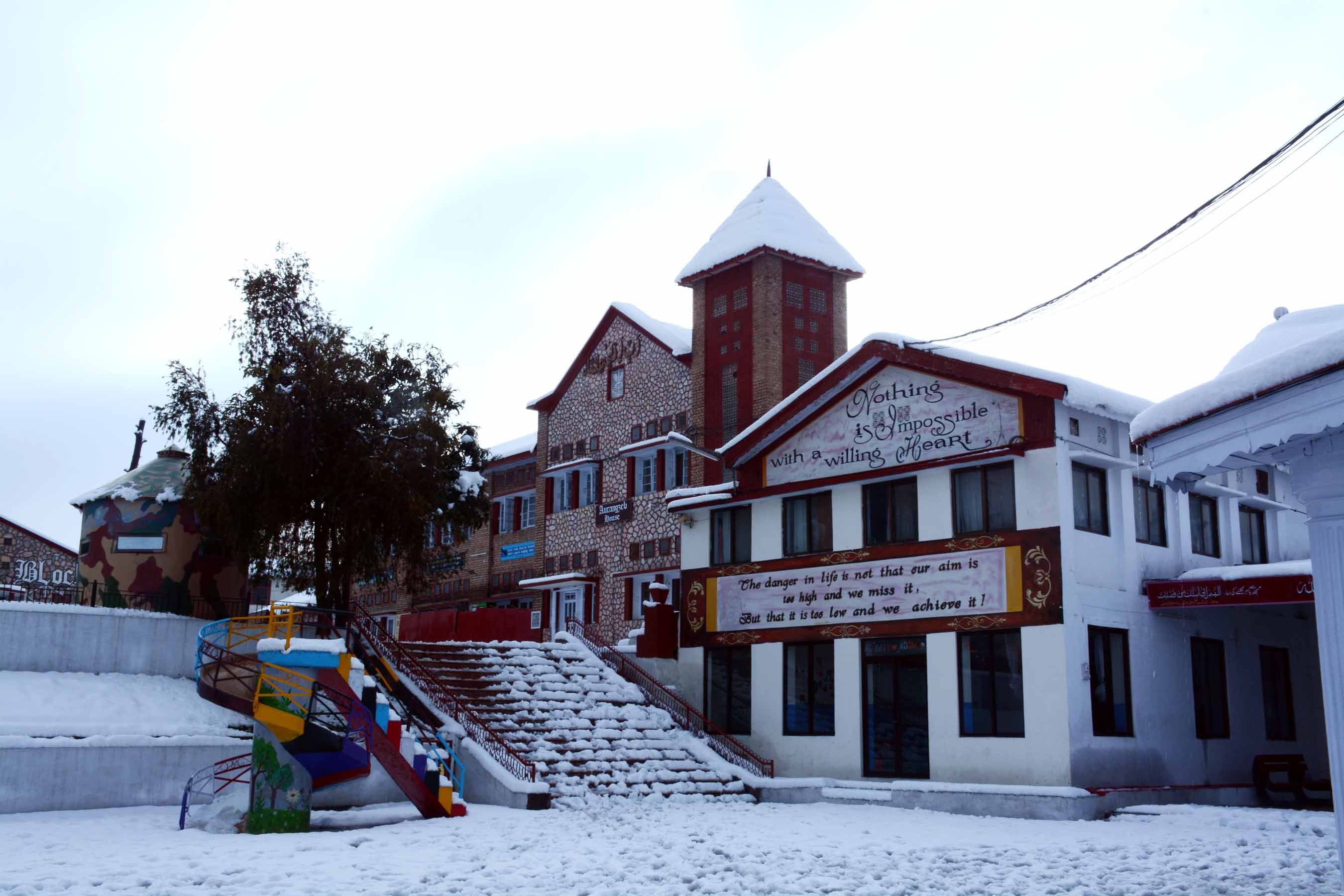 Army Burn Hall College For Girls, Abbottabad - Jaamiah.com