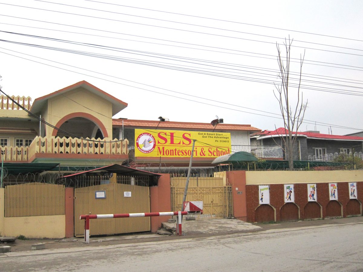 SLS Montessori and School, Peshawar Road Campus, Rawalpindi - Jaamiah.com