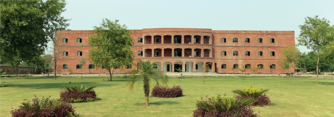 Riphah International University, Lahore