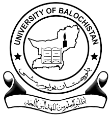Sbk University Quetta Logo