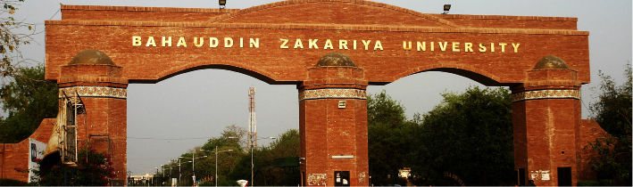 Bahauddin Zakariya University (BZU), Multan Campus