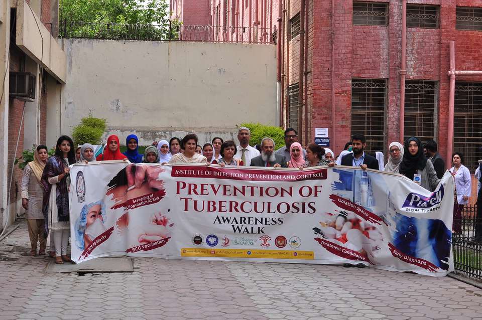 Fatima Jinnah Medical University (FJMU), Lahore - Jaamiah.com 2021