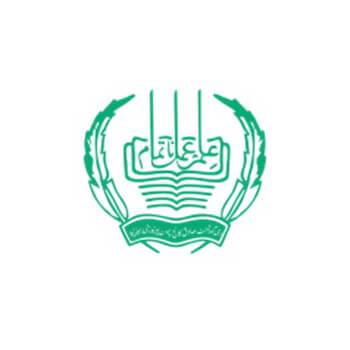 GSCWU , Bahawalpur- Admissions, Fee Structure 2022