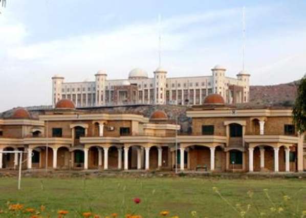 Kohat University (KUST)- Admissions, Fee Structure 2022