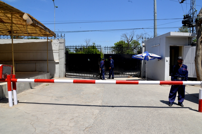 Riphah International University, Rawalpindi