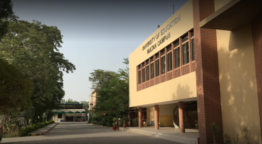 University of Education Multan- Admissions, Fee Structure 2022