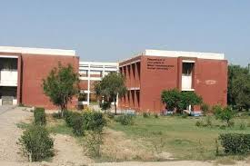 Gomal University Tank Campus- Admissions, Fee Structure 2021