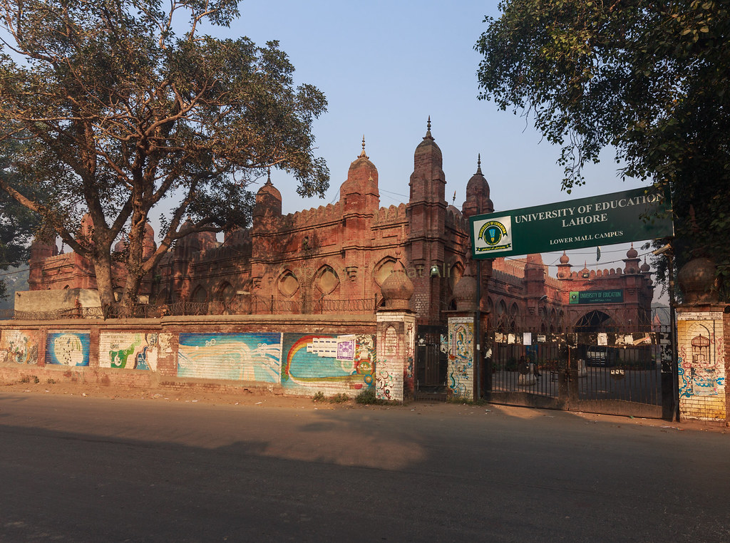 University of Education, (UE) Lower Mall Campus Lahore