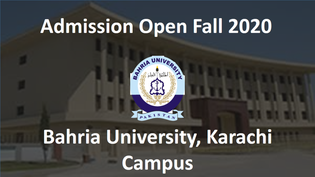 Bahria University Archives - Jaamiah.com